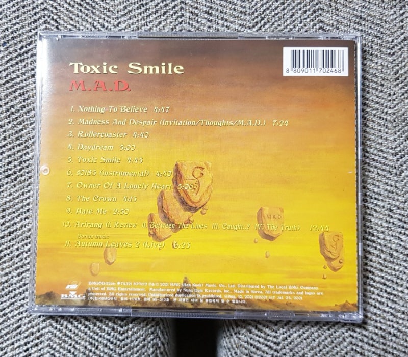 톡식스마일(TOXIC SMILE) - M.A.D (2001) : 네이버 블로그