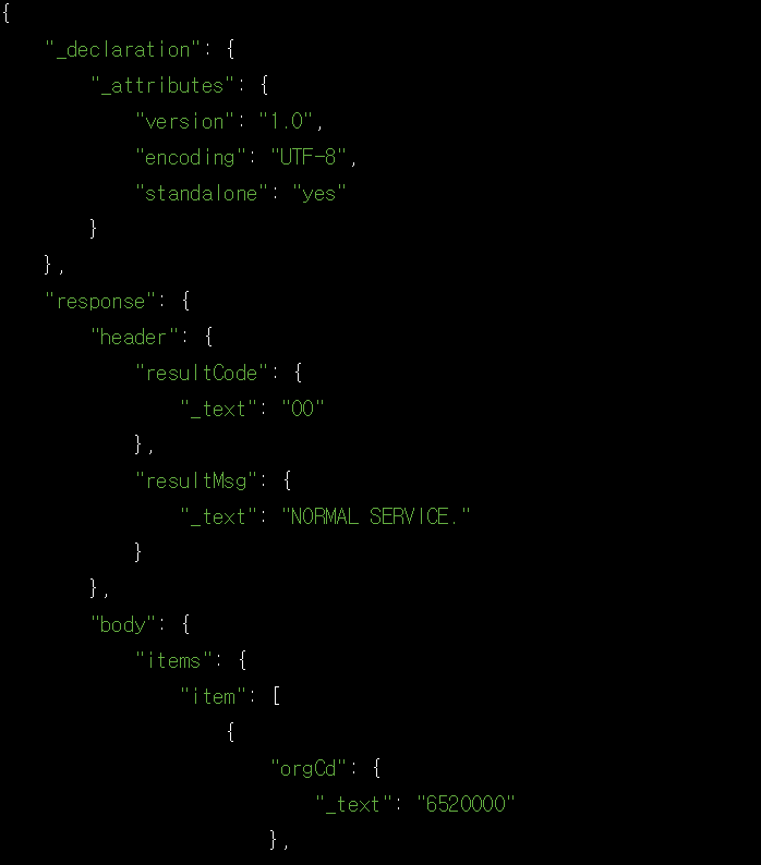 Node.js에서 XML to JSON 파싱하기 : 네이버 블로그