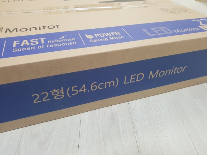 제품리뷰) 엑사비오 XAVVIO X2205EW 22인치 LED 모니터 사양, 사용 후기. 니콘 J5 : 네이버 블로그