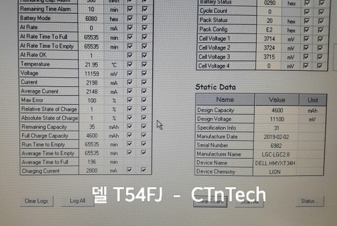 노트북배터리재생 델노트북배터리 T54FJ 개인고객용 재생셀 작업 : 네이버 블로그