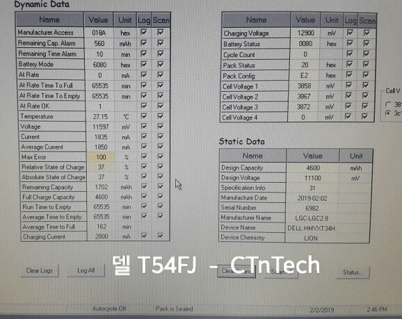 노트북배터리재생 델노트북배터리 T54FJ 개인고객용 재생셀 작업 : 네이버 블로그