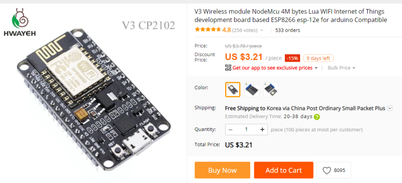 ESP32 vs ESP8266 비교 : 네이버 블로그
