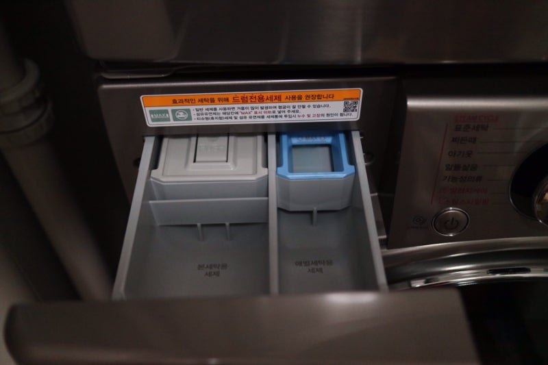 LG 트롬 세탁기21kg&건조기14kg(RH14VH.AKOR) 후기 : 네이버 블로그