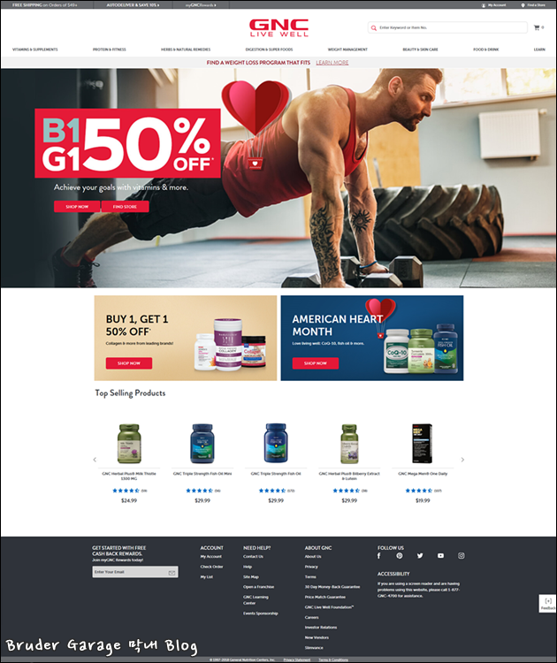 GNC 주문 취소, 변경은 전화와 라이브채팅을 활용하자! : 네이버 블로그