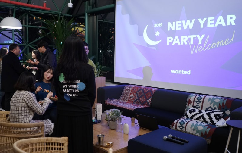 WANTED® 2019 HAPPY NEW YEAR - NETWORKING PARTY : 원티드 행사 후기 : 네이버 블로그