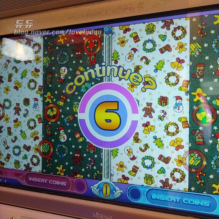 오락실 게임 히든캐치5 Hidden Catch 5 틀린그림찾기 : 네이버 블로그