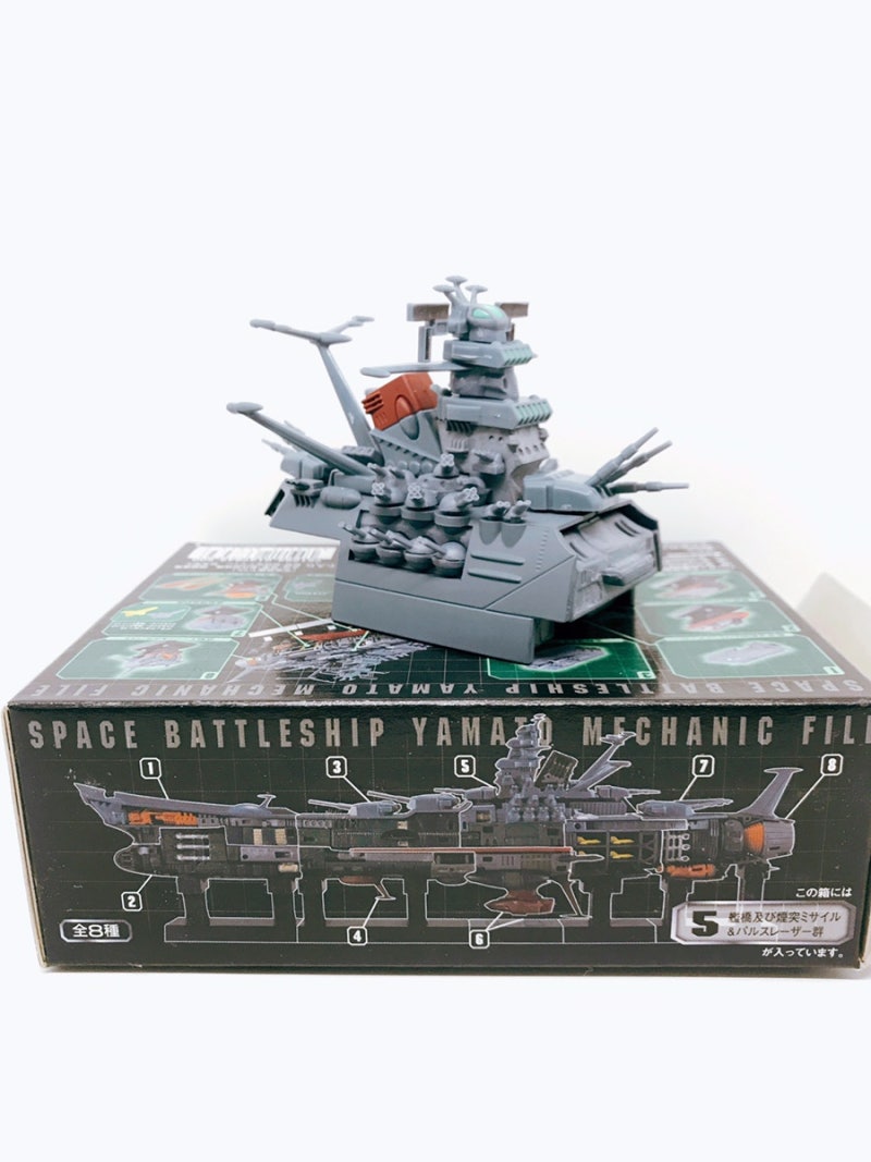 [메카닉 파일] 우주전함 야마토 1부 : 네이버 블로그