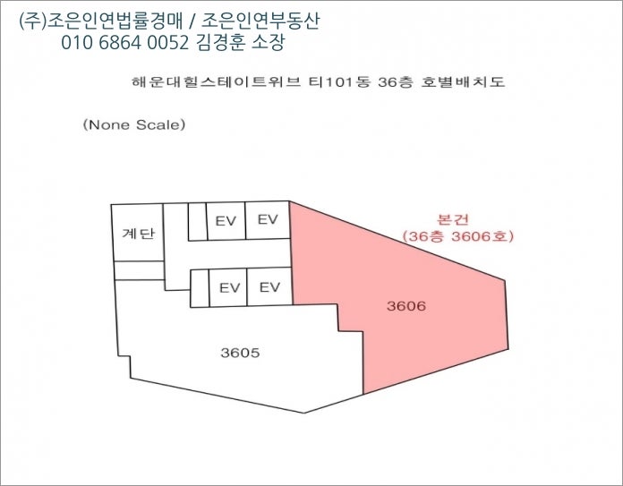 부산해운대구아파트경매 해운대구 중동 1818 중동해운대힐스테이트위브 2018타경4227 네이버 블로그