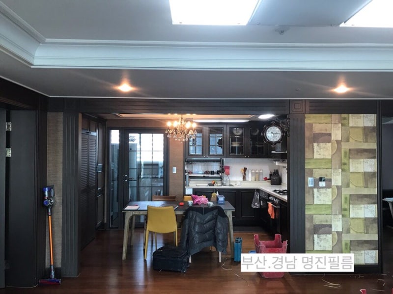 부산양산인테리어필름 양산 물금 신창비바패밀리 주거중 시공후 네이버 블로그