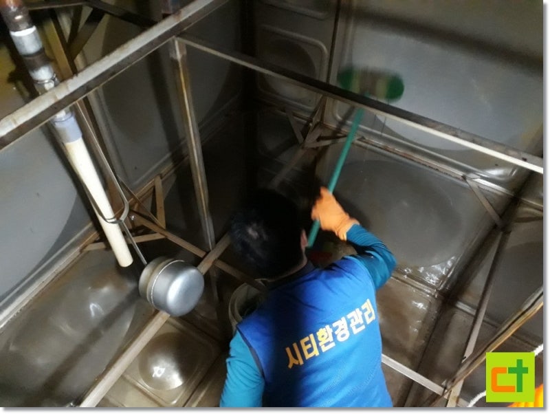 FRP SMC PVC PE STS PDF 콘크리트 물탱크청소 저수조청소 [시티환경관리] : 네이버 블로그