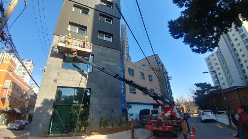 외벽 내벽 단열재인 친환경 무기질 불연 단열재 에어크리트 의 불연 성적서 와 무독성 성적서 네이버 블로그