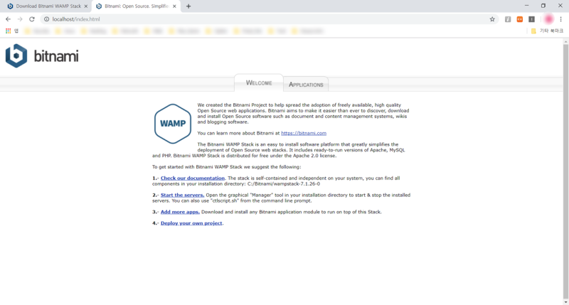 비트나미(Bitnami WAMP)설치 및 웹 서버 구축 : 네이버 블로그