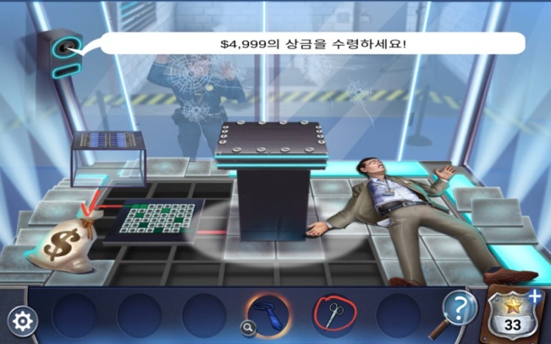 [탈출게임]AE Mysteries : TRAP MAKER(살인 미스터리) 공략 Chapter.1 : 네이버 블로그