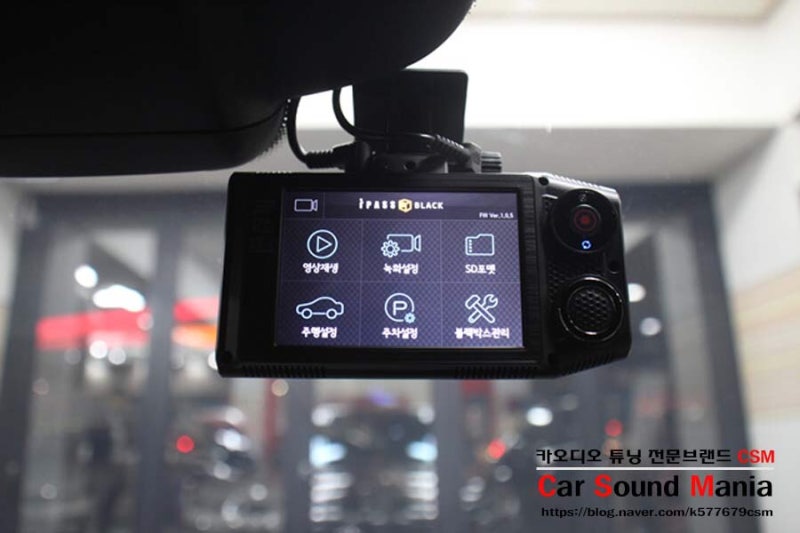 Benz 벤츠 S65AMG 지킴이도 역시 아이패스블랙 ITB-7000ECO으로 선택! : 네이버 블로그