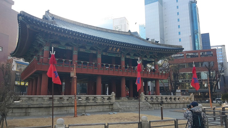 세종로출장소별관서울출입국·외국인청 서울출입국관리사무소 네이버 블로그