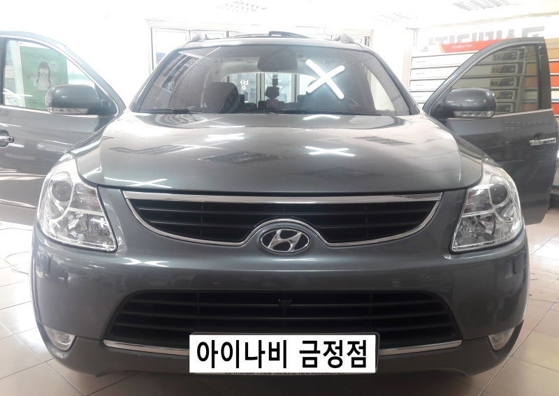 부산금정 전후방카메라장착전문 베라크루즈 전방카메라장착 아이나비금정점 네이버 블로그