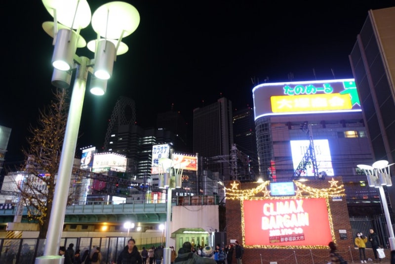 도쿄 여행 도쿄 신주쿠 가볼만한곳 신주쿠 놀거리 신주쿠 꼬치거리 요모이데요코초 맥주마시기 추천 네이버 블로그