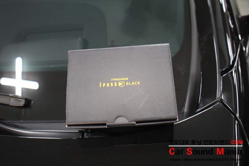 Benz 벤츠 S65AMG 지킴이도 역시 아이패스블랙 ITB-7000ECO으로 선택! : 네이버 블로그