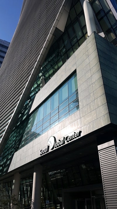 세종로출장소별관서울출입국·외국인청 서울출입국관리사무소 네이버 블로그