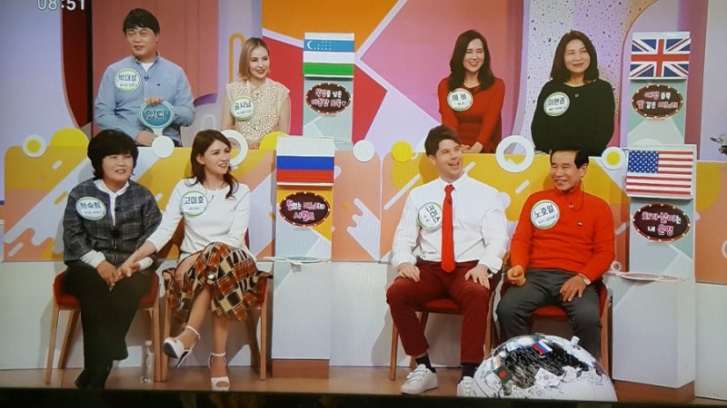 ‘KBS1 아침마당’ ‘글로벌 가족의 설명절이야기’ : 네이버 블로그