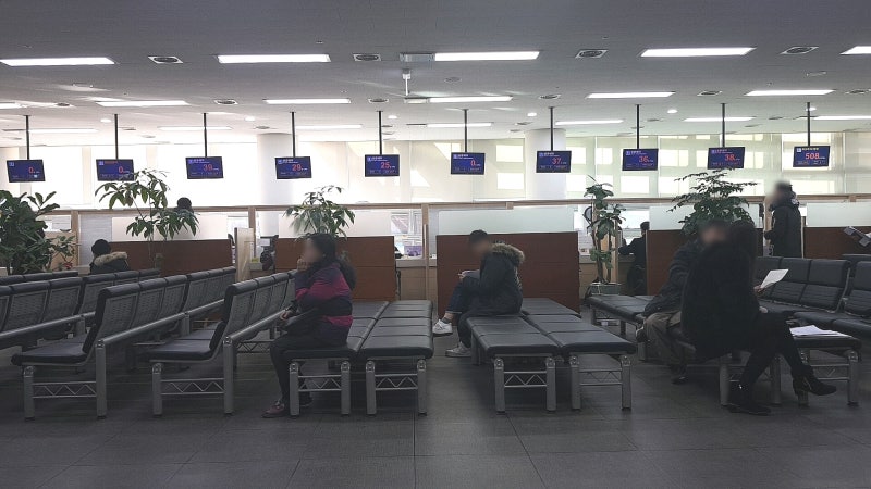 세종로출장소별관서울출입국·외국인청 서울출입국관리사무소 네이버 블로그
