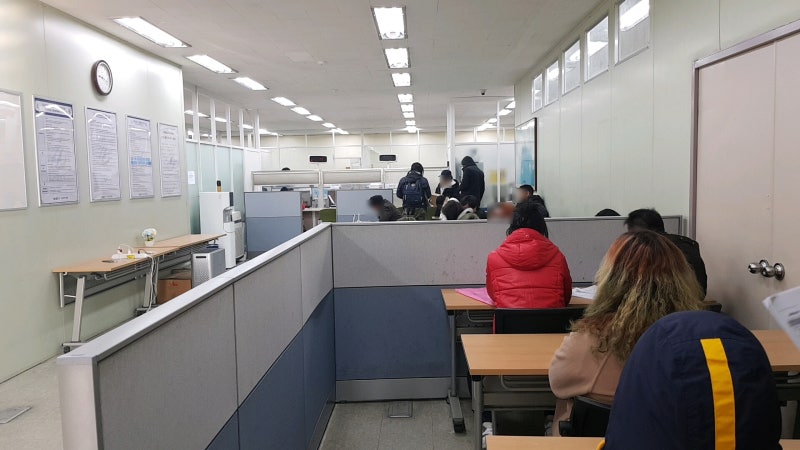세종로출장소별관서울출입국·외국인청 서울출입국관리사무소 네이버 블로그