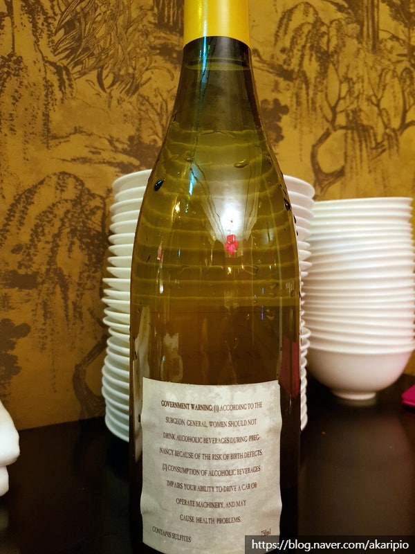 Marcassin Estate, Marcassin Vineyard Chardonnay, Sonoma Coast, 2002 ...