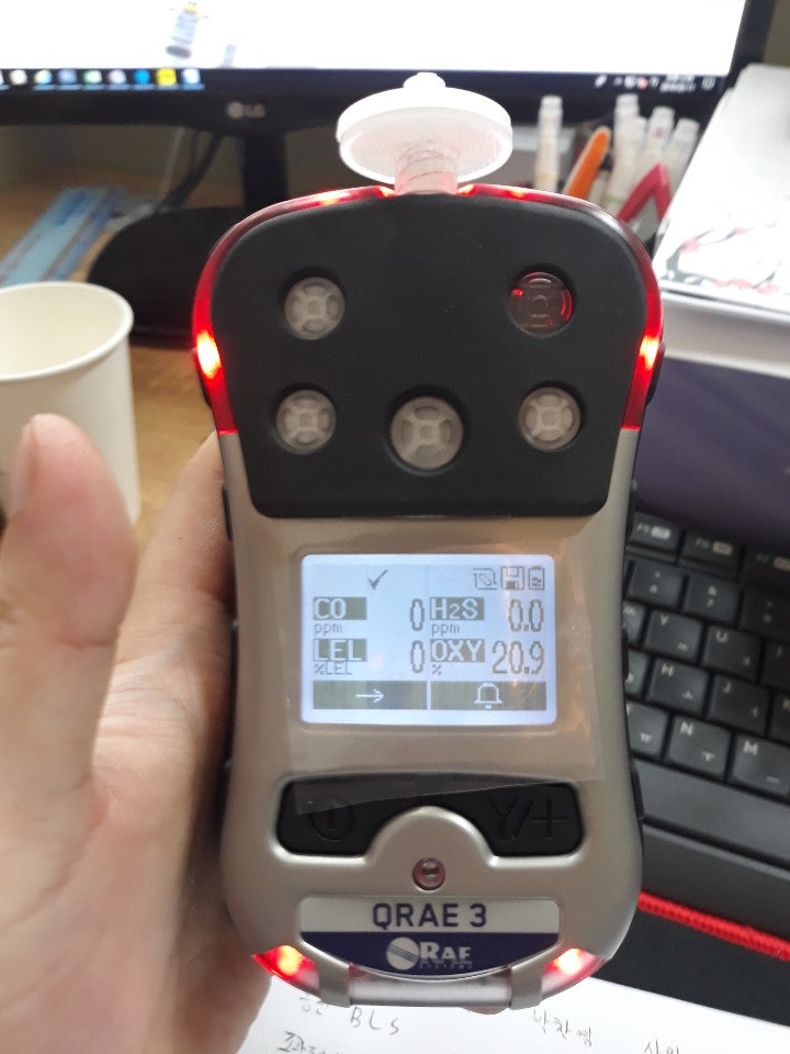 복합가스측정기 QRAE3 개봉기 : 네이버 블로그