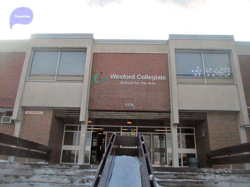 캐나다조기유학 캐나다유학 예술고등학교 Wexford Collegiate School for the Arts : 네이버 블로그
