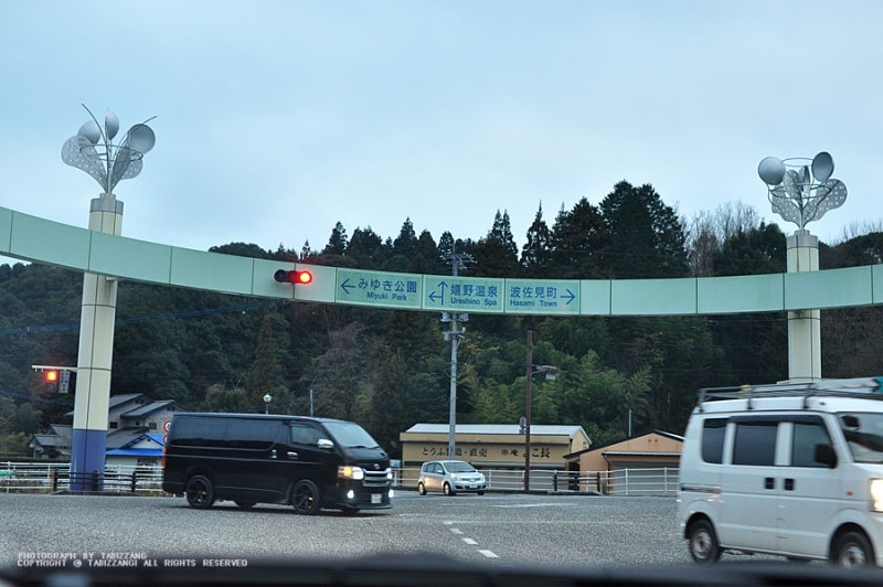 일본 여행 우레시노온천호텔 유카이리조트 우레시노칸 네이버 블로그
