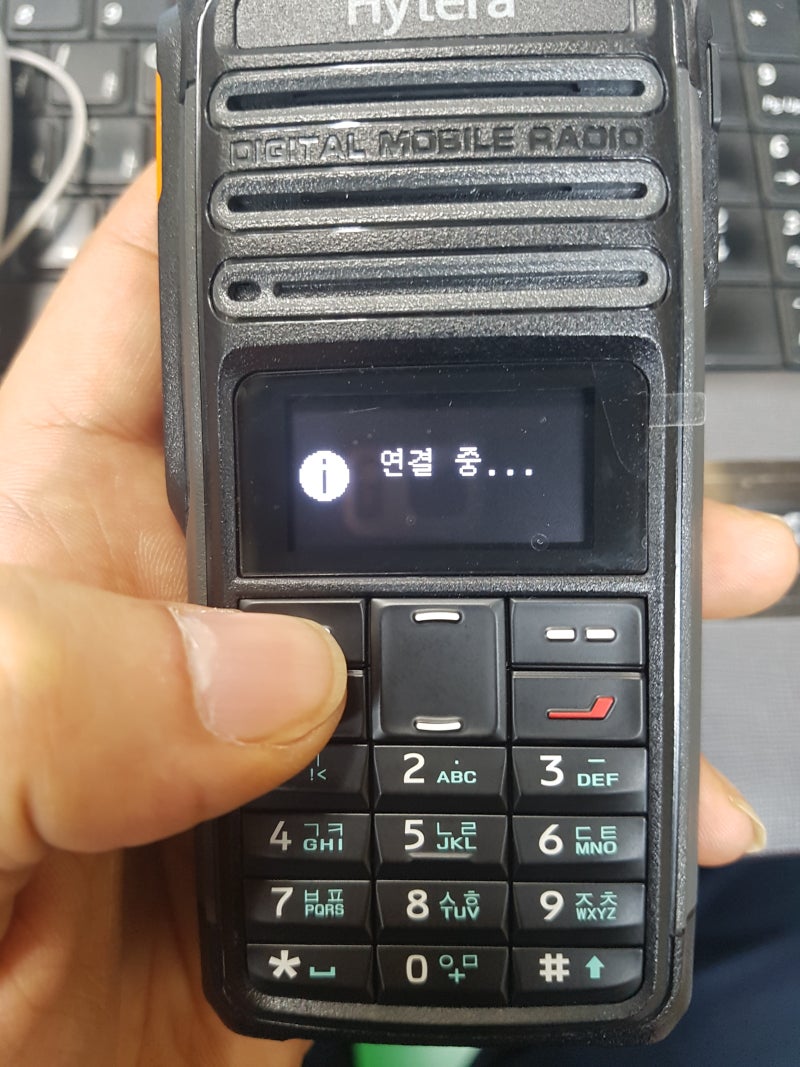 디지털무전기 하이테라 PD488..GPS,블루투스 폐어링.. : 네이버 블로그