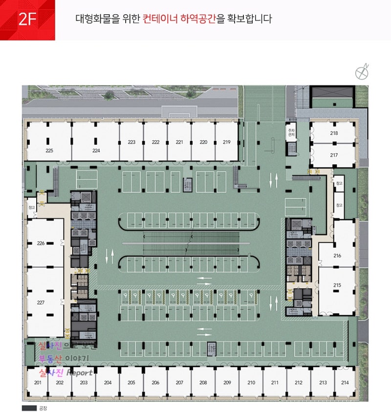성남산업단지 성남아파트형공장 Skv1타워 분양을 분석 네이버 블로그