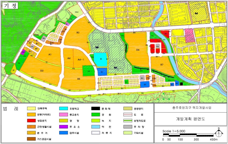 충주 호암지구 택지개발사업 택지개발 지구지정 변경2차 개발계획 변경6차 및 실시계획 변경5차 승인 지형도면 고시