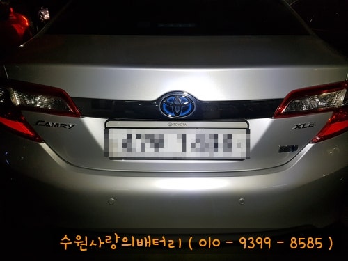 캠리하이브리드시동용배터리교체/파나소닉배터리교체/S65D26R배터리교체 : 네이버 블로그