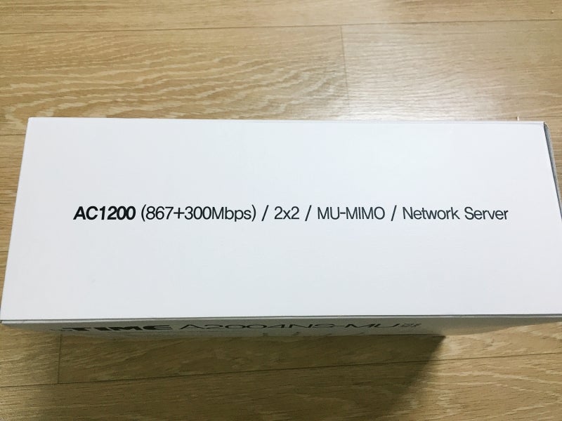 기가 와이파이 공유기 / iptime a2004ns-mu 사용 후기 : 네이버 블로그