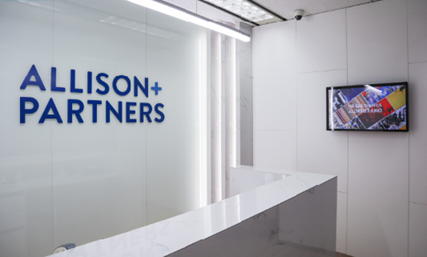 2019년 2월 15일 스캇 앨리슨 CEO와 함께하는 타운홀 미팅이 열립니다 : 네이버 블로그