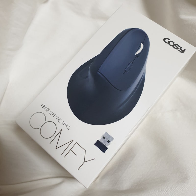 무선 버티컬 마우스 코시(cosy) vertical mouse 후기 : 네이버 블로그