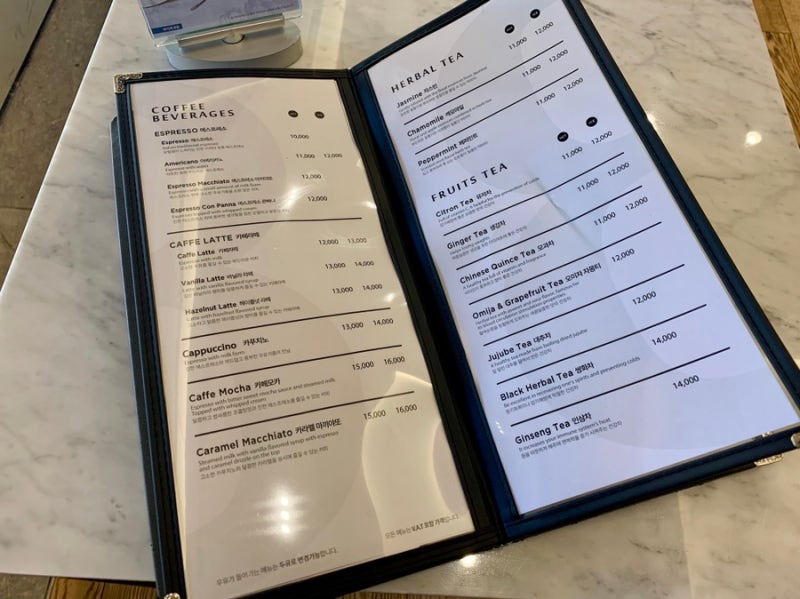 CAFE 1883_서울가든호텔_마포카페 : 네이버 블로그