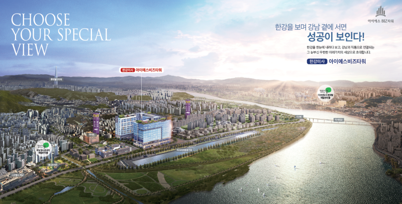 하남 제3기 신도시와 지식산업센터 분양현황 네이버 블로그