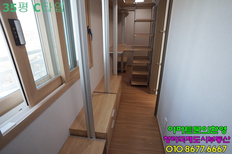 청라 한양수자인 레이크블루 84 C타입 완벽한 실사진 네이버 블로그