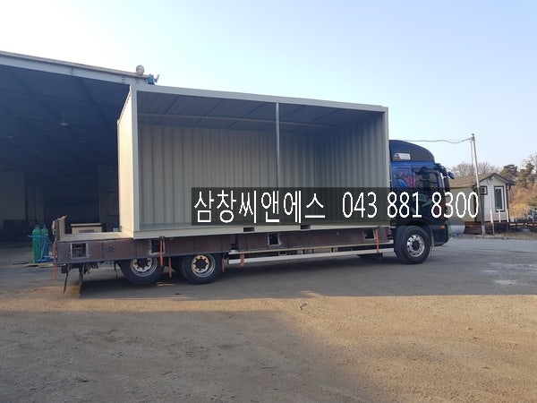 컨테이너박스가격 3x6컨테이너가격부스컨테이너컨테이너 네이버 블로그
