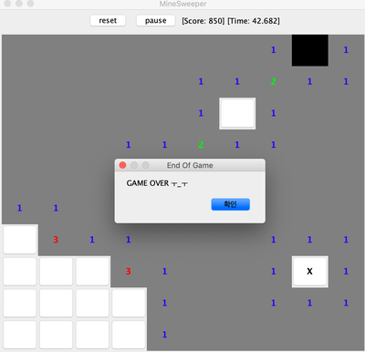 [Java] Minesweeper : 네이버 블로그