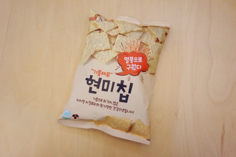 현미박사누룽지 건강간식 웰빙식품 소자본창업 / 미즈넷 : 네이버 블로그