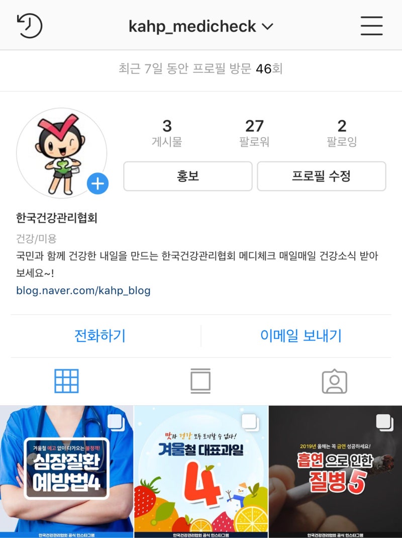 흡연과 음주가 주요 원인, 구강암 특징 알아보세요! : 네이버 블로그