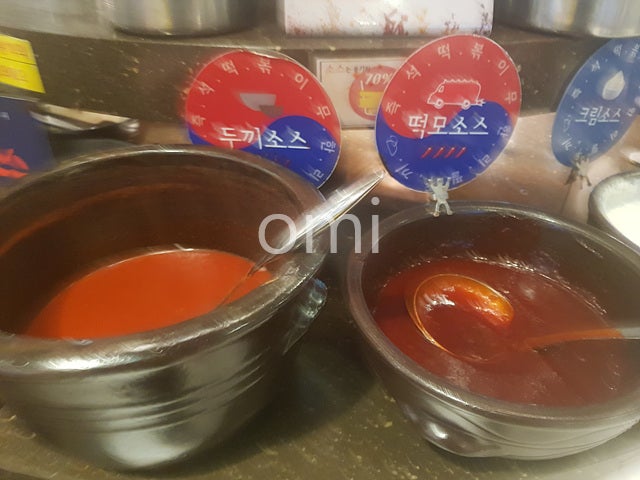 반포무한리필 즉석떡볶이 뷔페 두끼떡볶이뉴코아 강남점 네이버 블로그