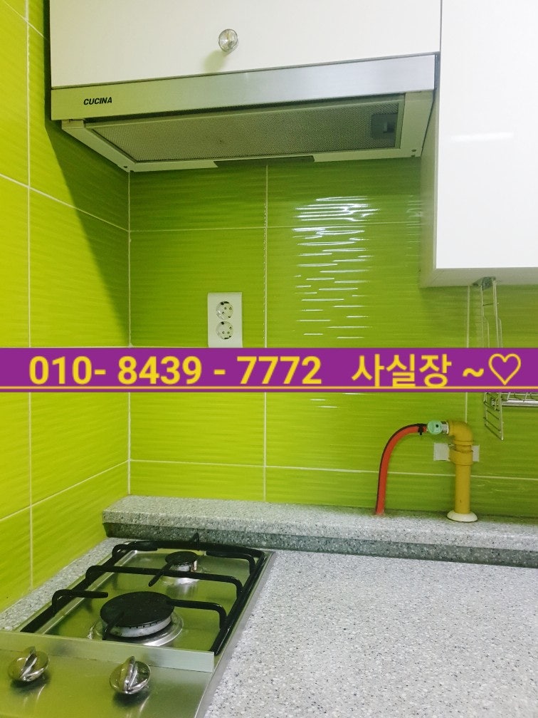 논산원룸 건양대정문앞 바루 코앞에위치한 건양대원룸 건양대정문앞에서 도보 3분거리 건양대학교원룸 신축원룸 깨끗하고 깔끔한