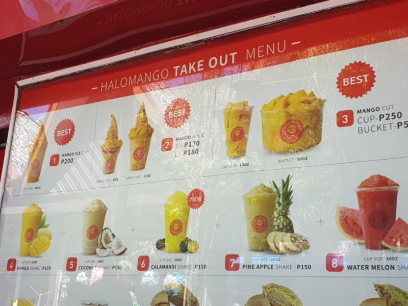 디몰 안독스 맥도날드 할로망고 게리스그릴 : 네이버 블로그