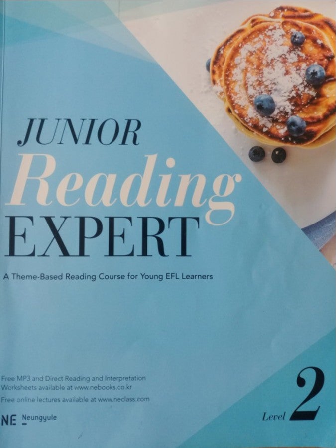 (Junior/Advanced) Reading Expert 시리즈 비교, 행복이 바뀐 교재, Bricks Intensive Listening 3(feat. 리딩 교재 선정 ...