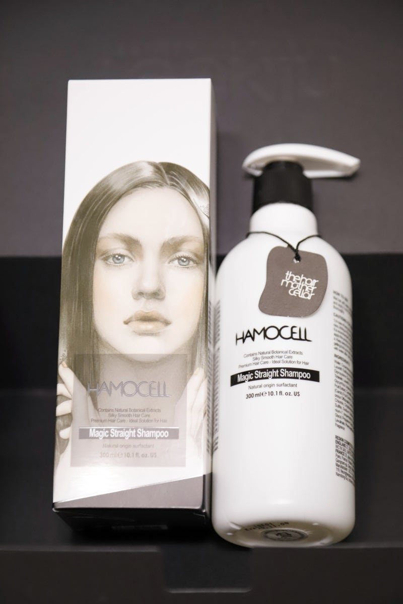Hamocell 곱슬머리차분하게 향기좋은샴푸 헤어스트레이트 헤머셀 매직 스트레이트 샴푸 네이버 블로그