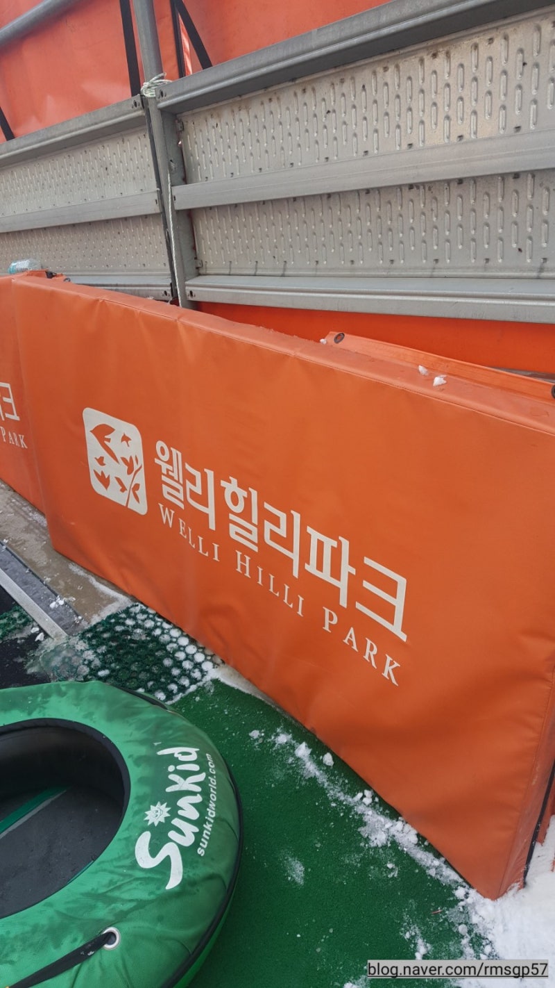 아이랑겨울여행 청태산자연휴양림1 네이버 블로그